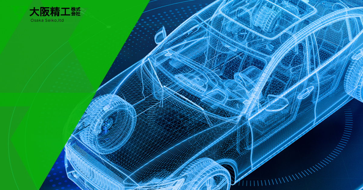 Company｜OsakaSeiko,ltd
